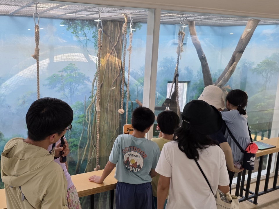 국립생태원 예약서비스